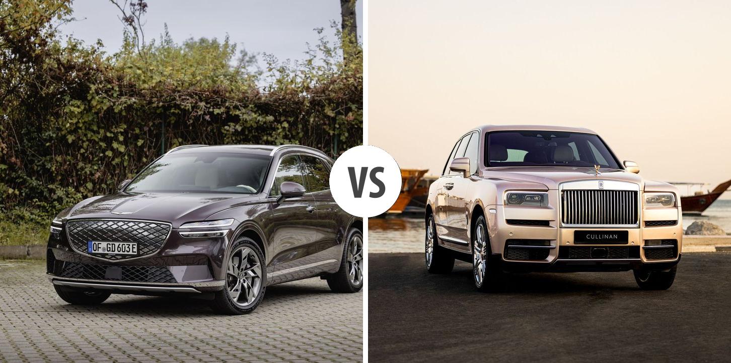 Genesis GV70 VS Rolls-Royce Cullinan – Vergleiche Preise, Leistung ...