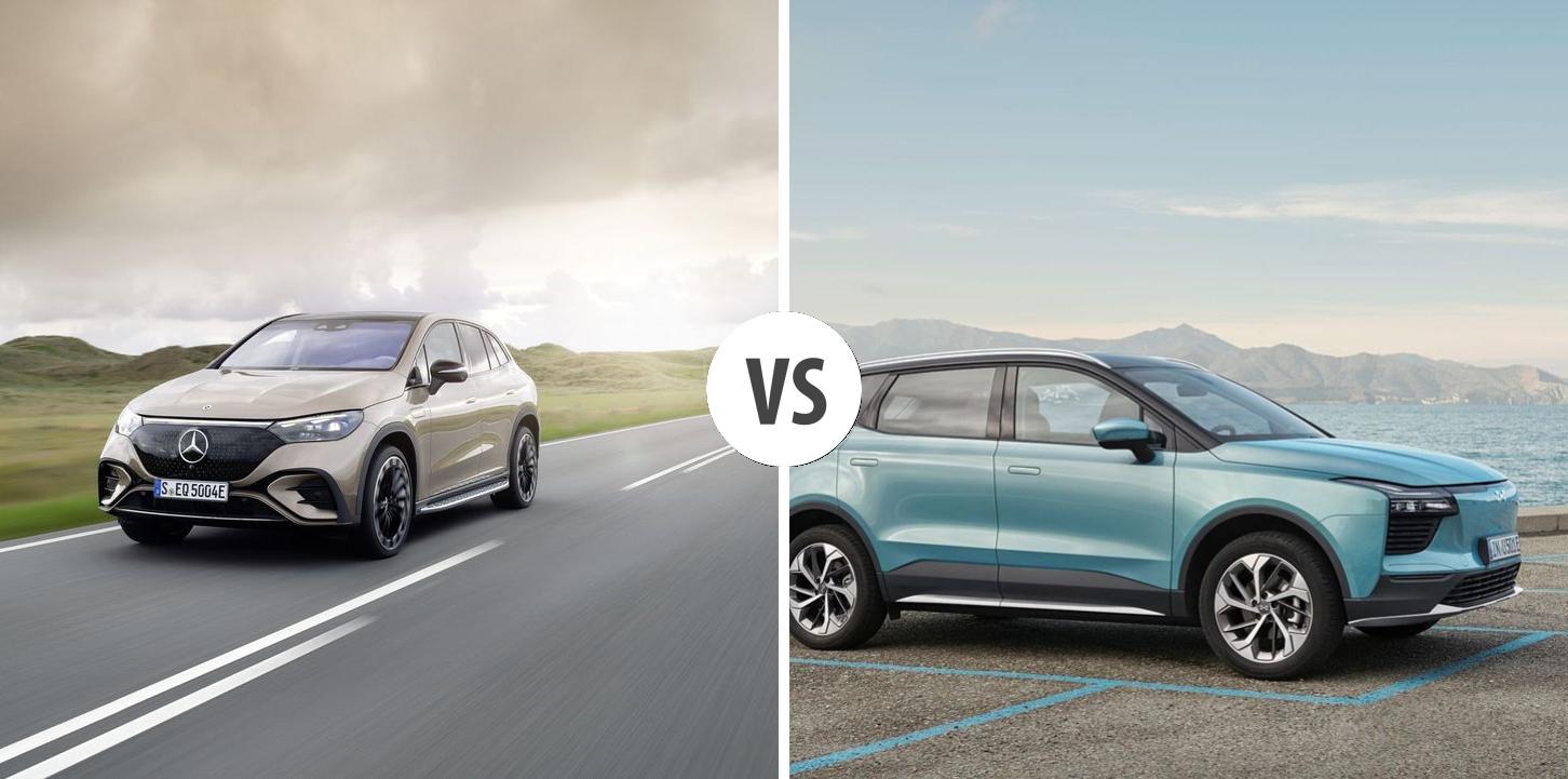 Mercedes EQE SUV VS Aiways U5 (bis 2025) – Vergleiche Preise, Leistung, Kofferraum ...